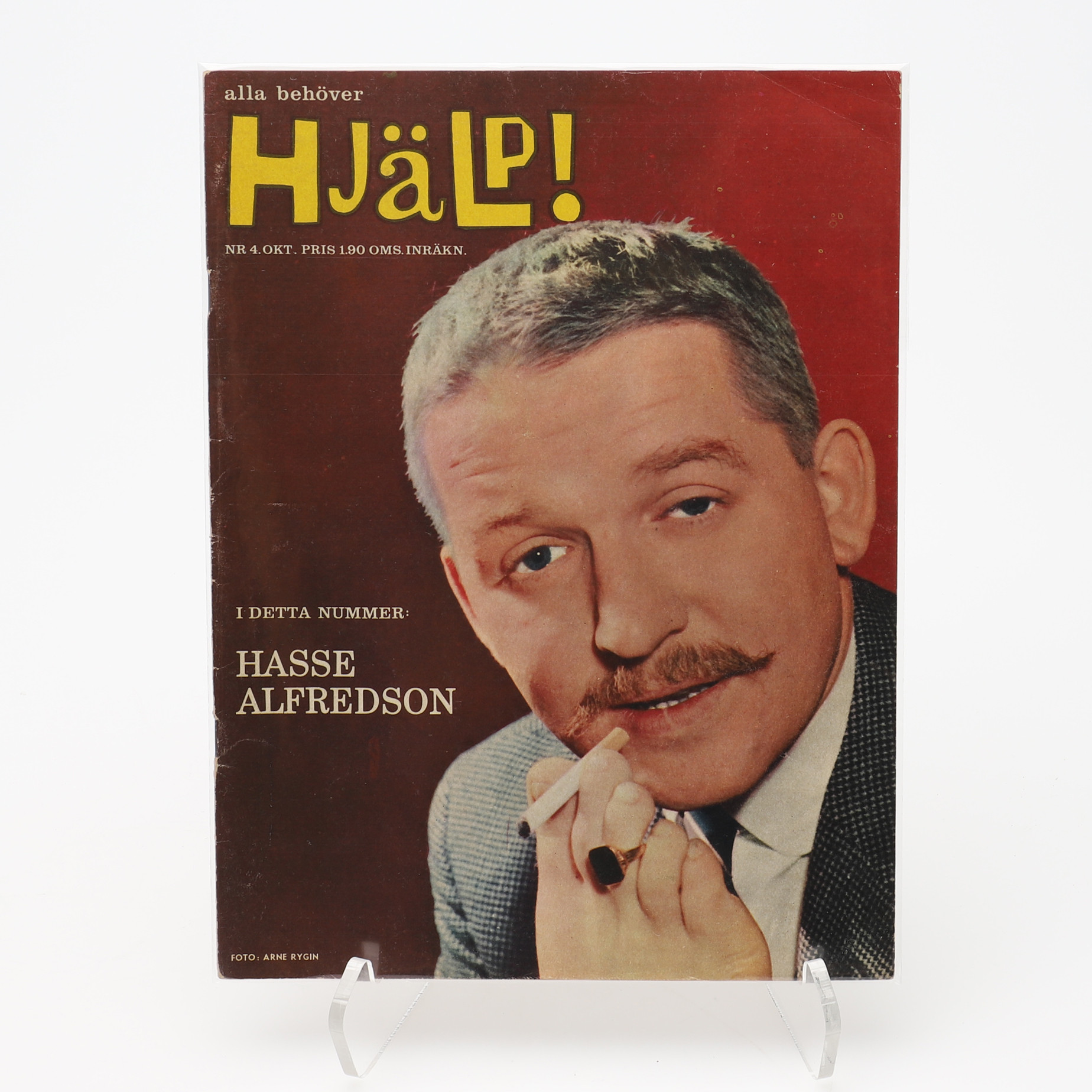 Images for 2941186. COMIC MAGAZINES/JOKE MAGAZINES. THE HELP COMIC ...