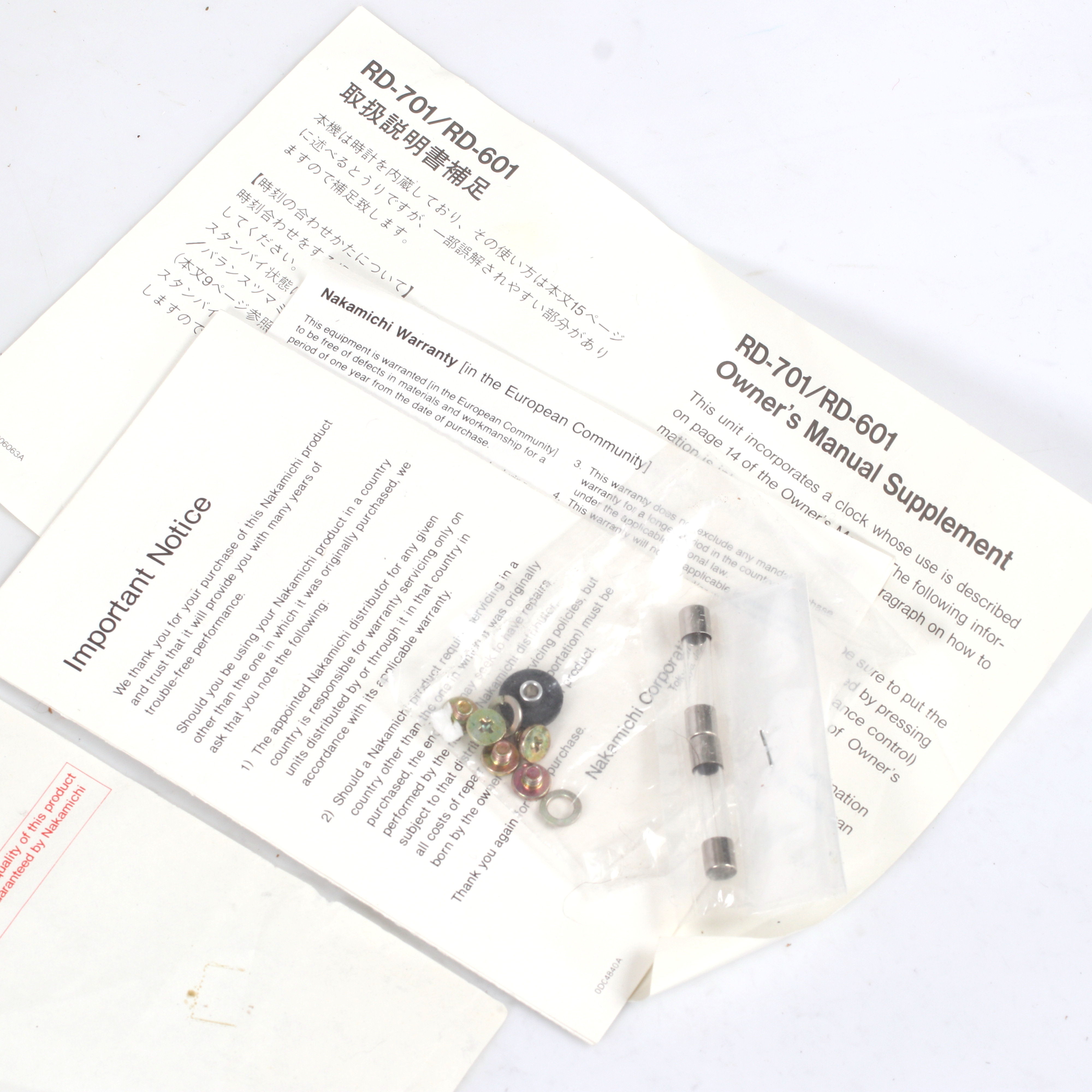 Images for 2973249. CAR STEREO, Nakamichi RD 701. 1980s/90s. - Auctionet