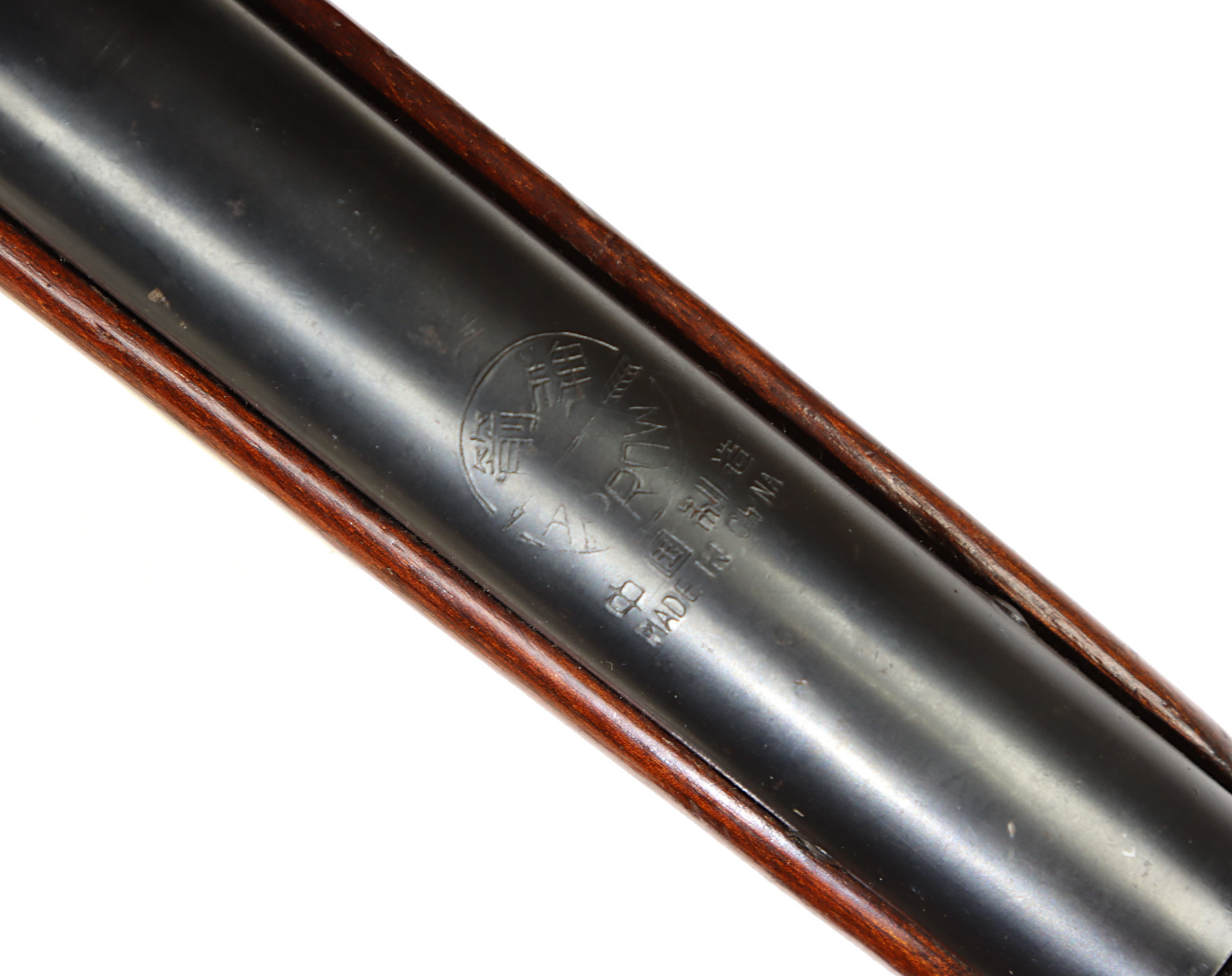 Images for 2987654. AIR RIFLE, Chinese, make Arrow, caliber 4.5mm ...