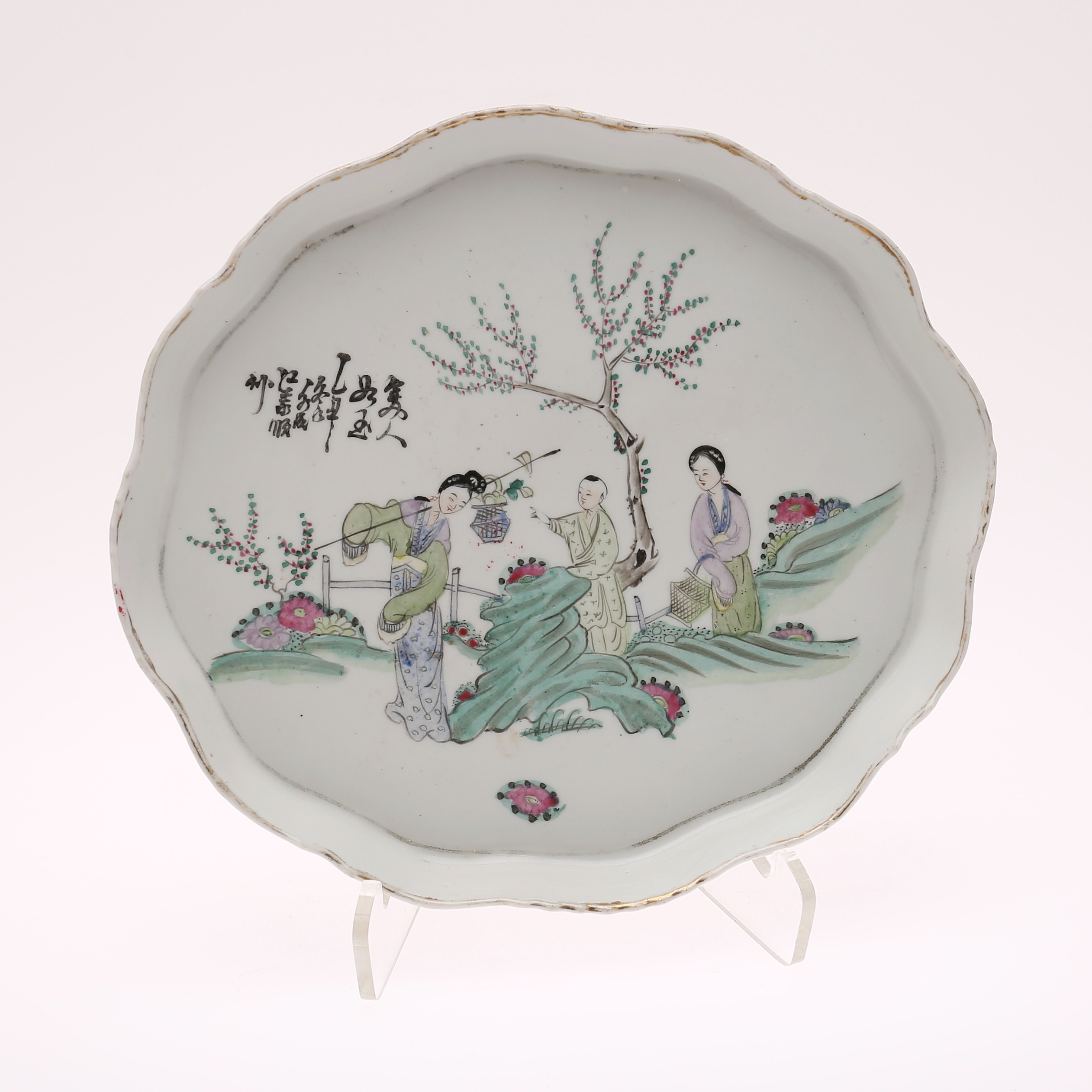 Images for 3065440. TRAY/DISH, porcelain, China, Tung Chi, 19th century ...