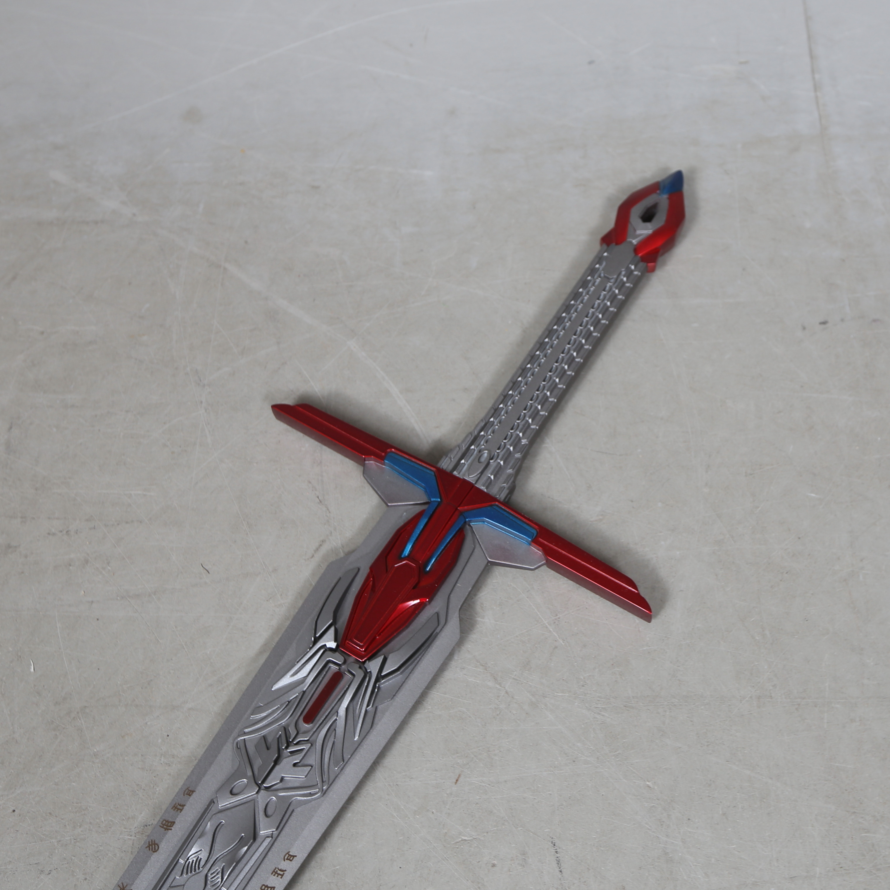 Images for 3066115. SWORD, replica, Optimus Prime's Sword of Judgment ...