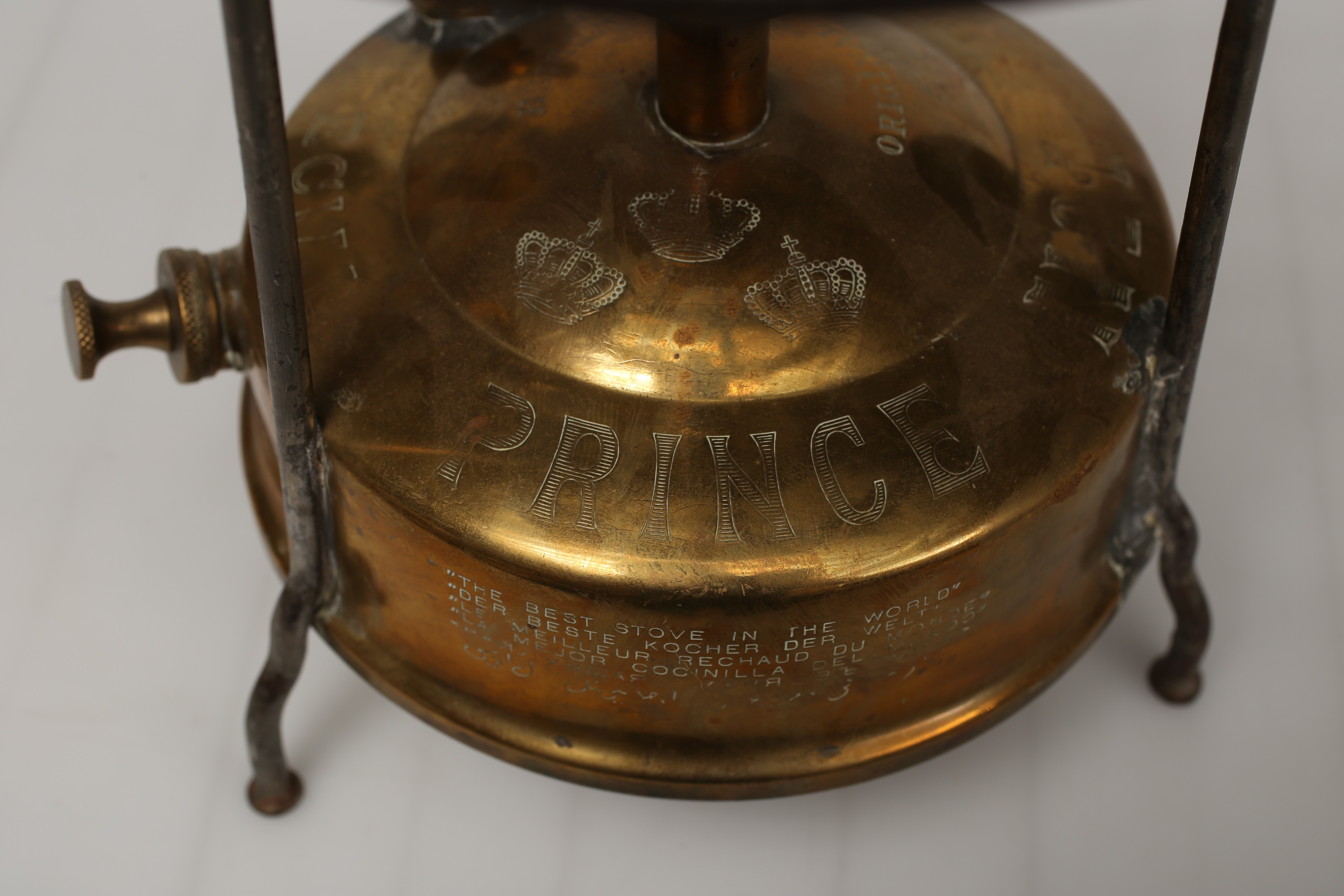 Images for 3114366. PRIMUS KITCHEN. Model special prince No1. The best ...