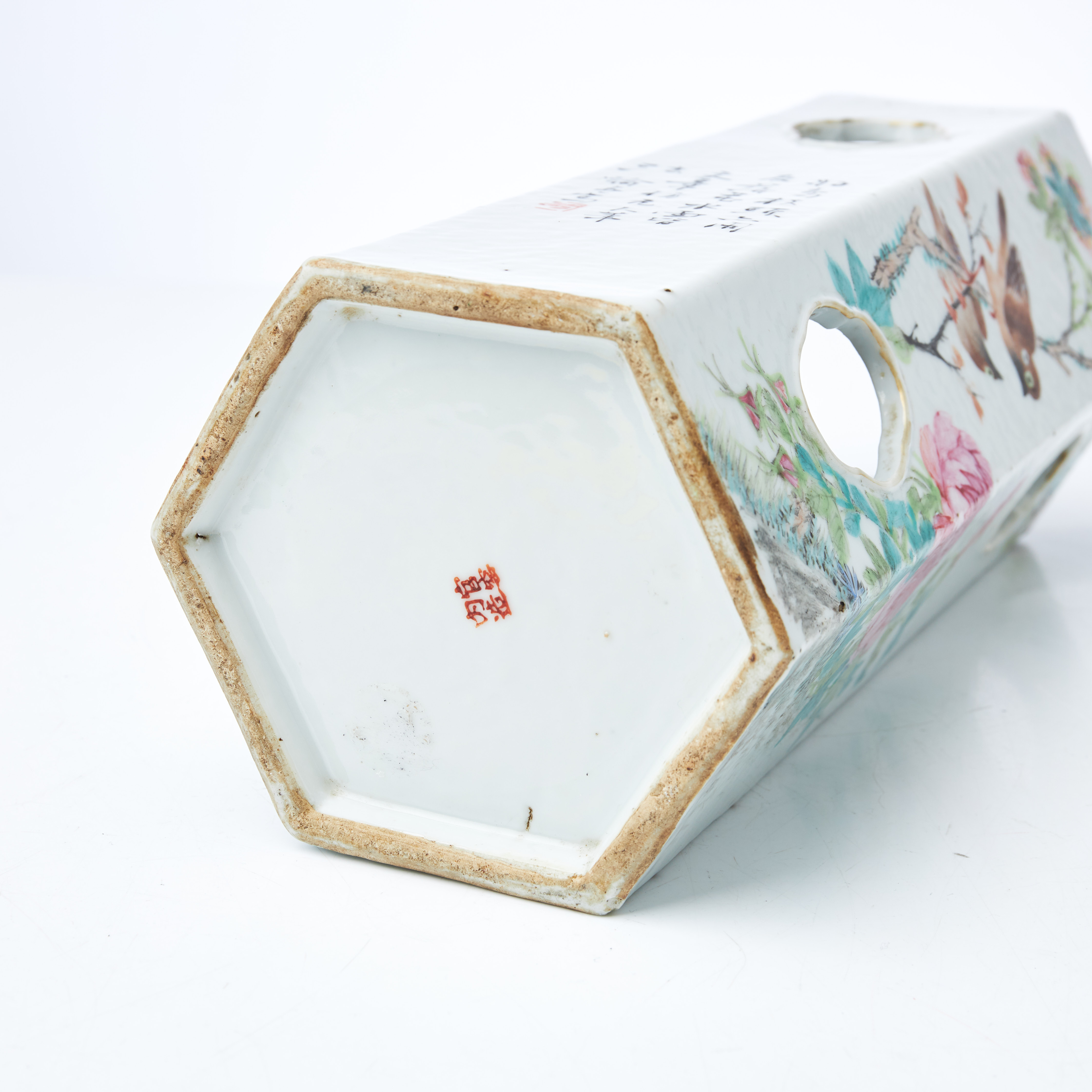 Images for 3158660. PEN VASE, hexagon shaped, decorated with birds ...