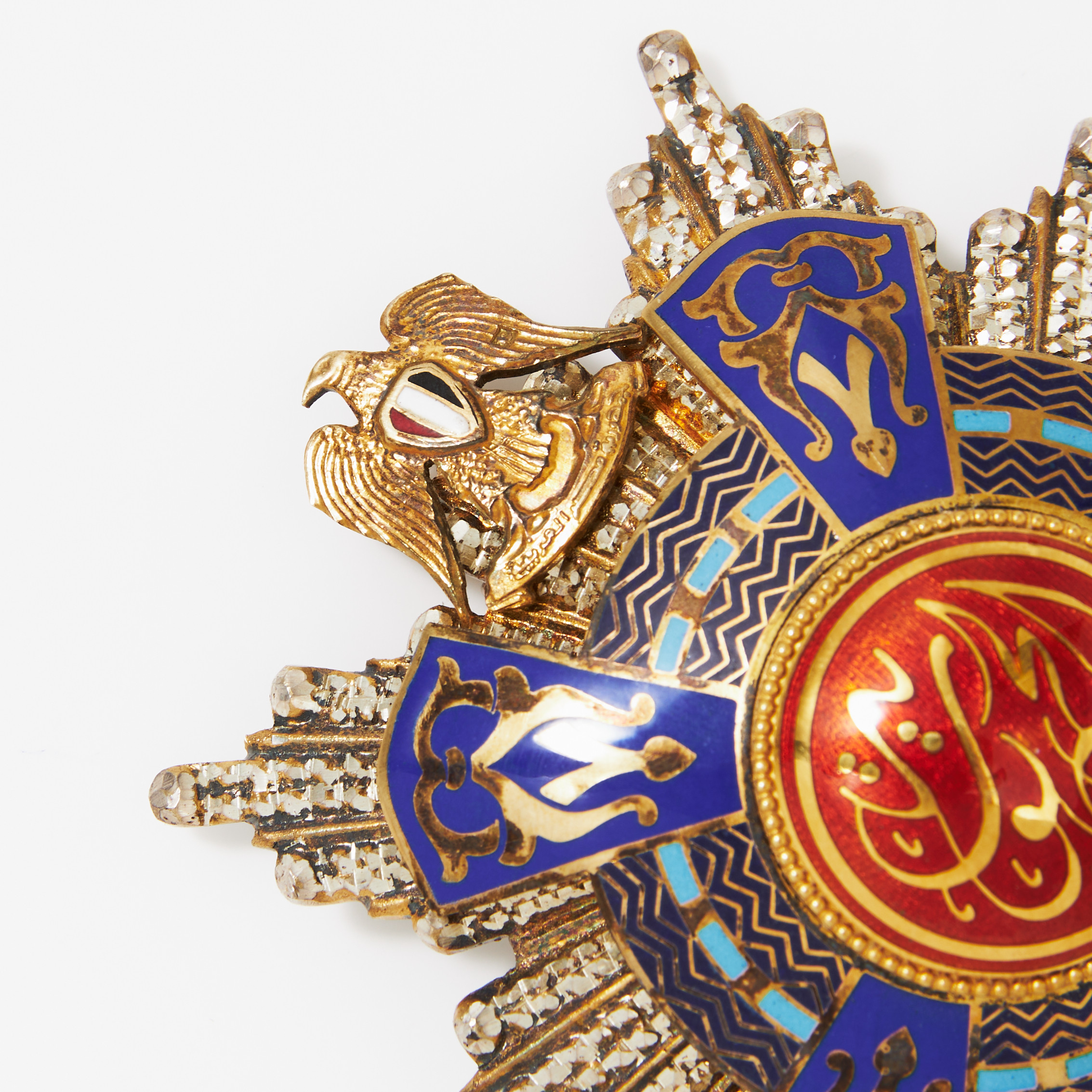 Images for 3172418. ORDER OF THE REPUBLIC, Egypt, First Class set ...