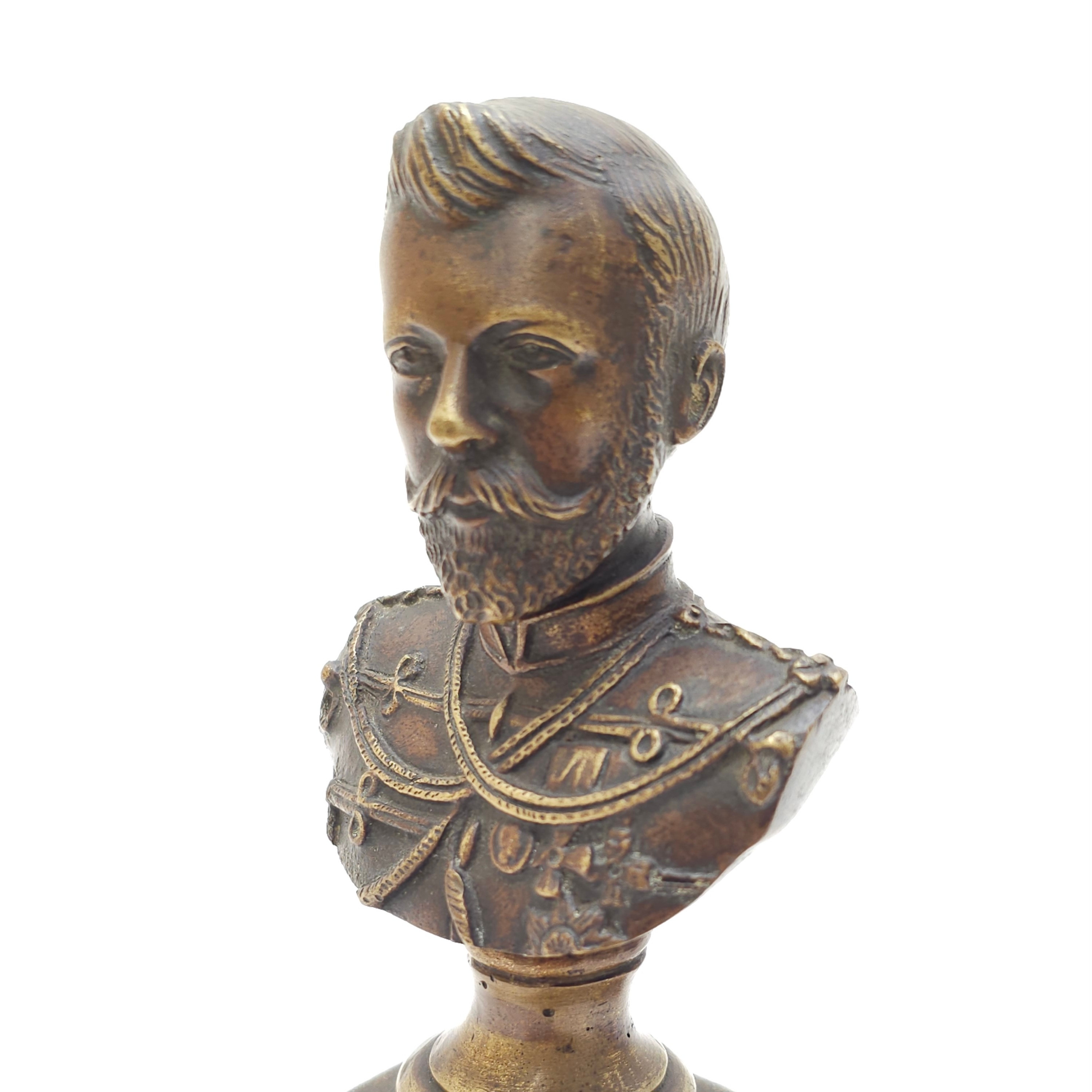Images for 3216136. BUST OF NICHOLAS II IN BRONZE WITH WOODEN BASE ...