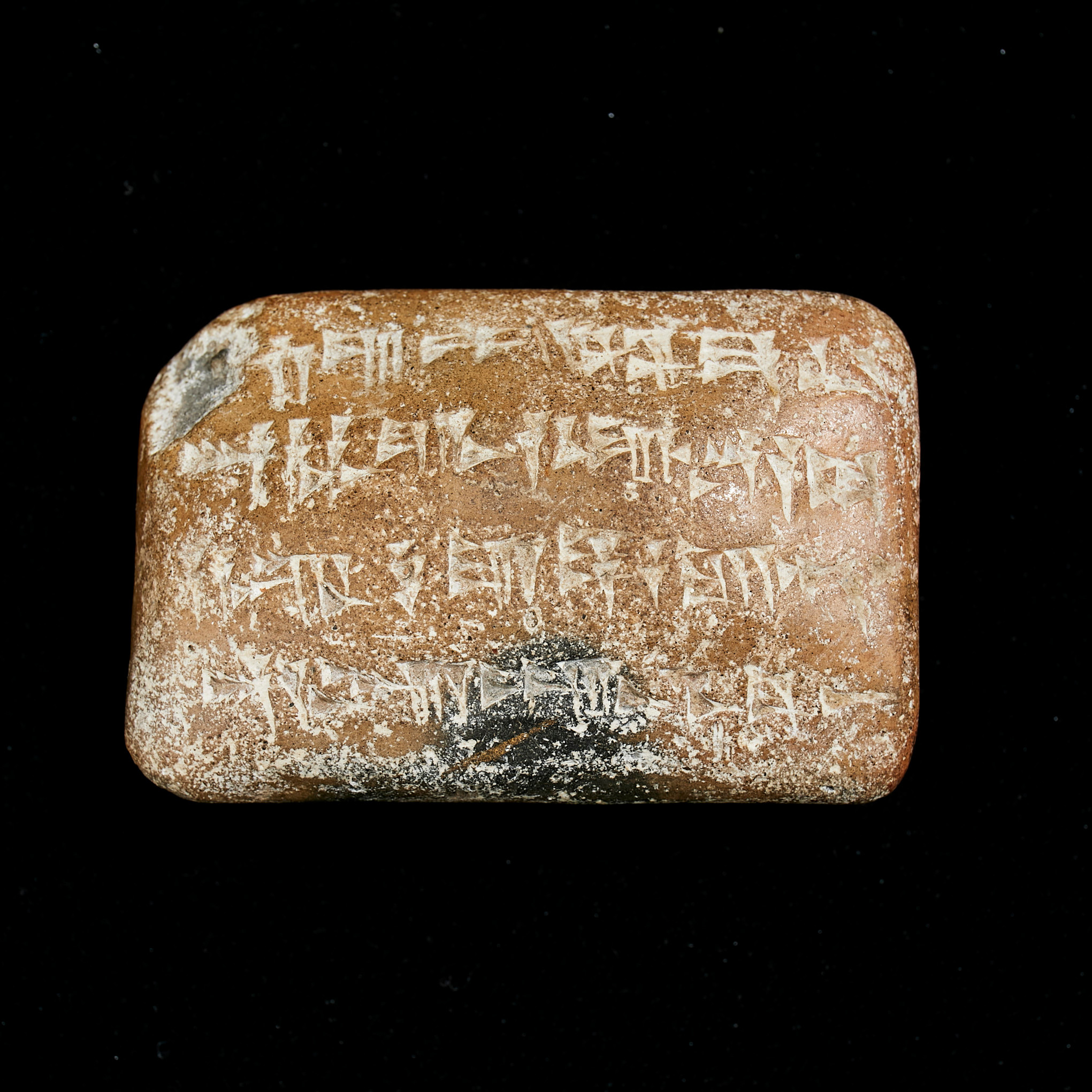Bilder för 3268473. KILSKRIFTSTAVLA, Persisk,,ca 2000 f Kr, lergods med kilskrift på båda sidor ...