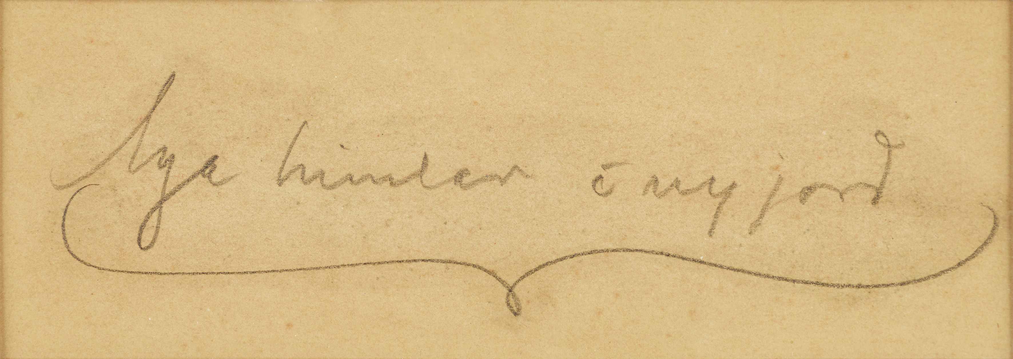 CARL FREDRIK HILL (Sverige, 1849-1911), ”Nya himlar och ny jord”, intyg ...