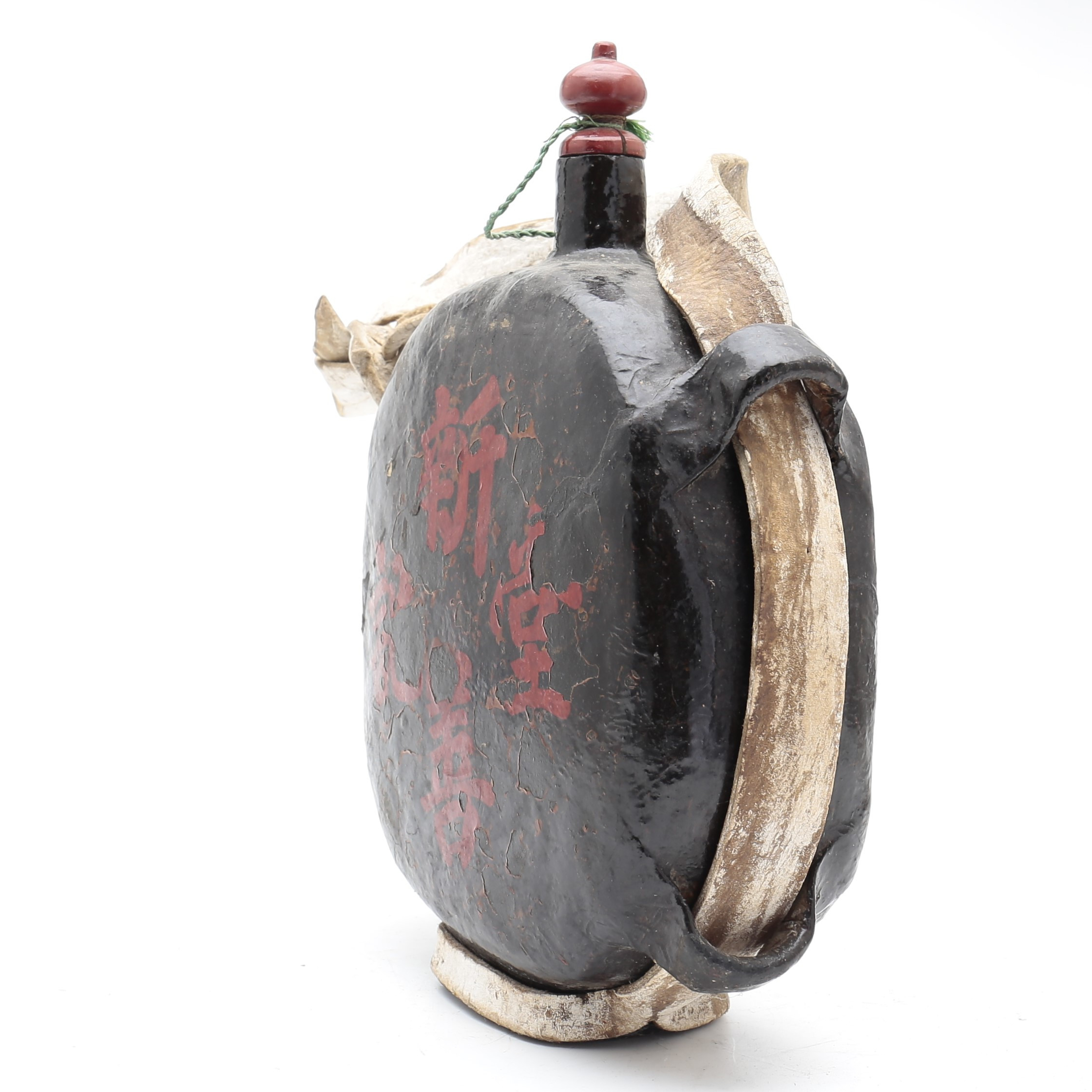 Images for 3362594. Chinese Qing pilgrim bottle in lacquered leather ...