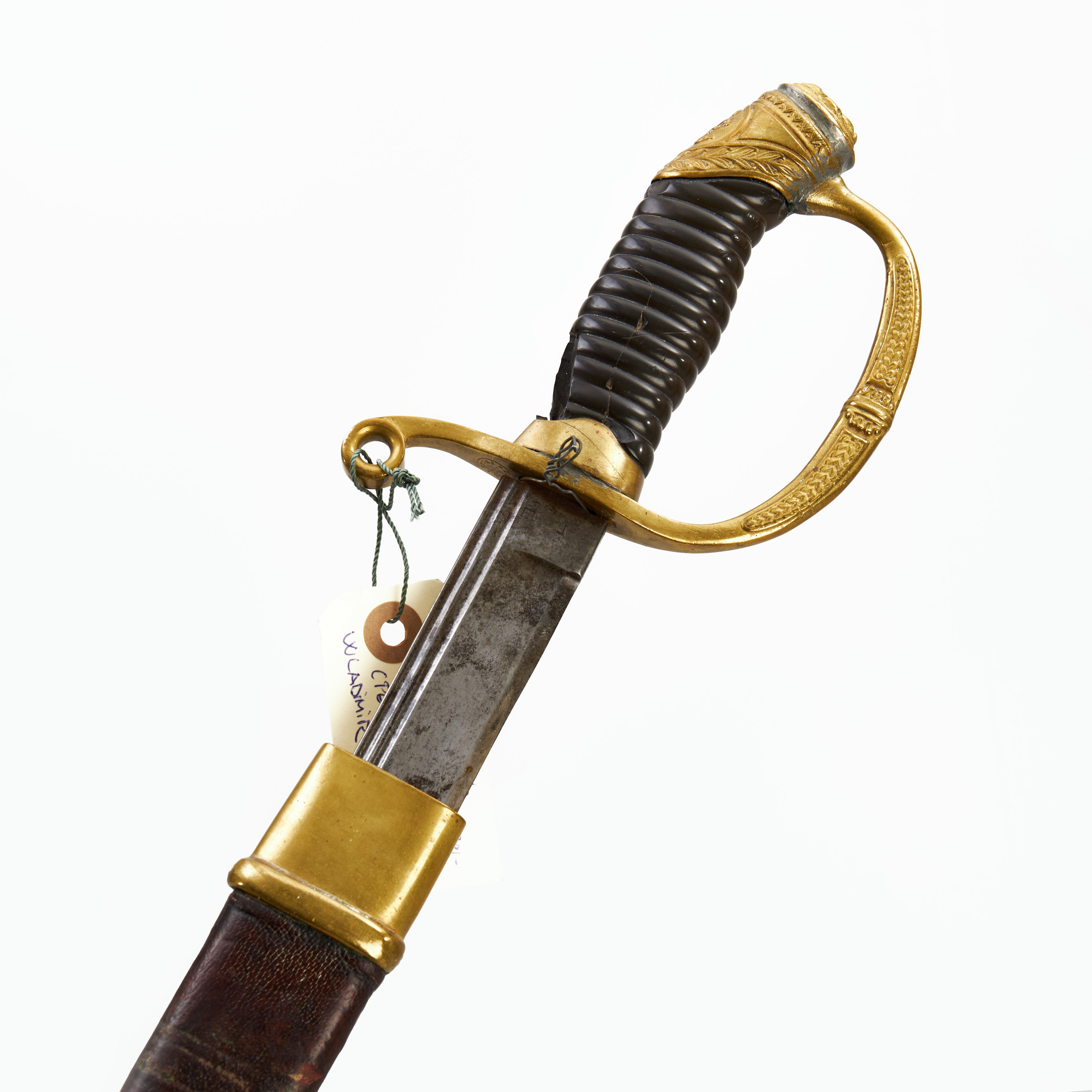 Images for 3514060. SHASHKA Russia, m/1881-1909. - Auctionet