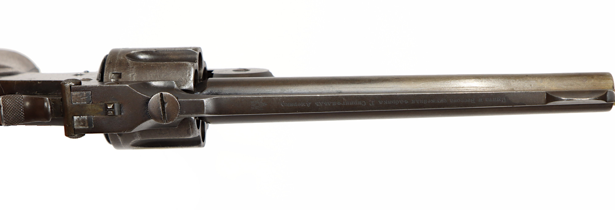 Images for 3698097. REVOLVER, make Smith & Wesson, model Model 3 ...