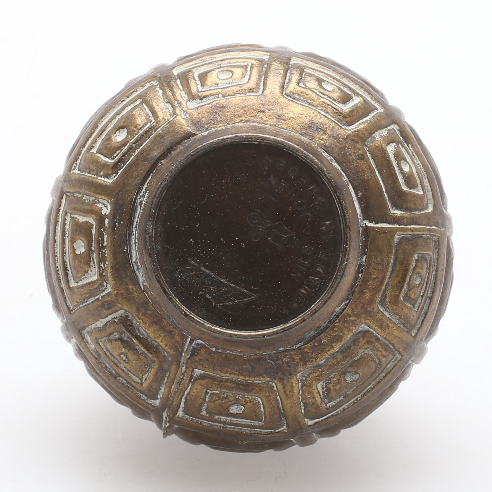 Images for 394283. VASE, as well as BOWL, "Zoca", Sonja Katzin, Nils ...