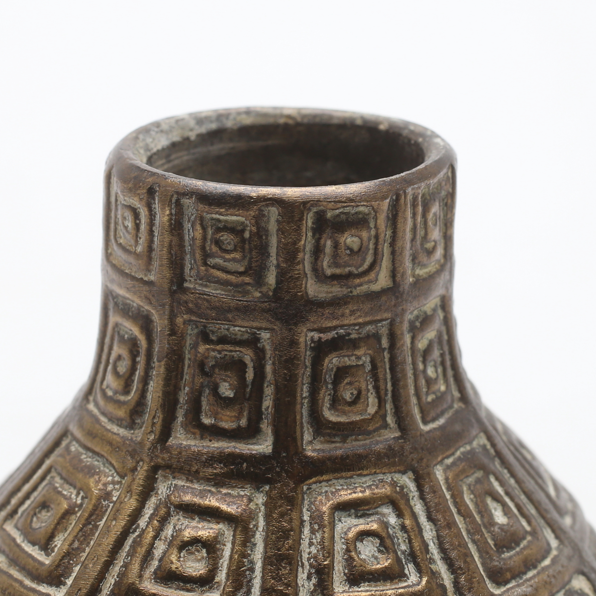 Images for 394283. VASE, as well as BOWL, "Zoca", Sonja Katzin, Nils ...