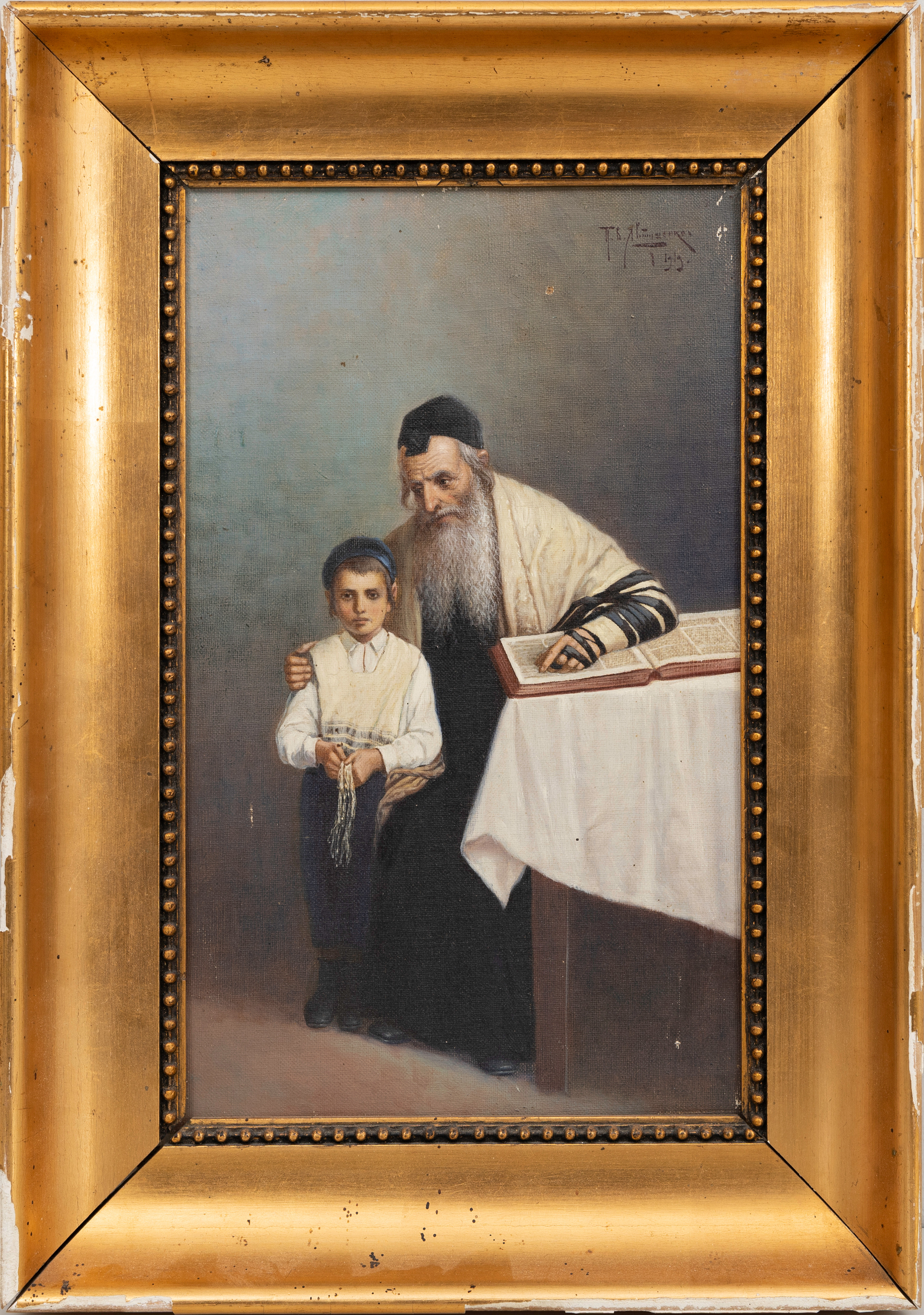 Images for 4067109. P.V. YAVTUSHENKO. “Young boy and Rabbi holding his ...