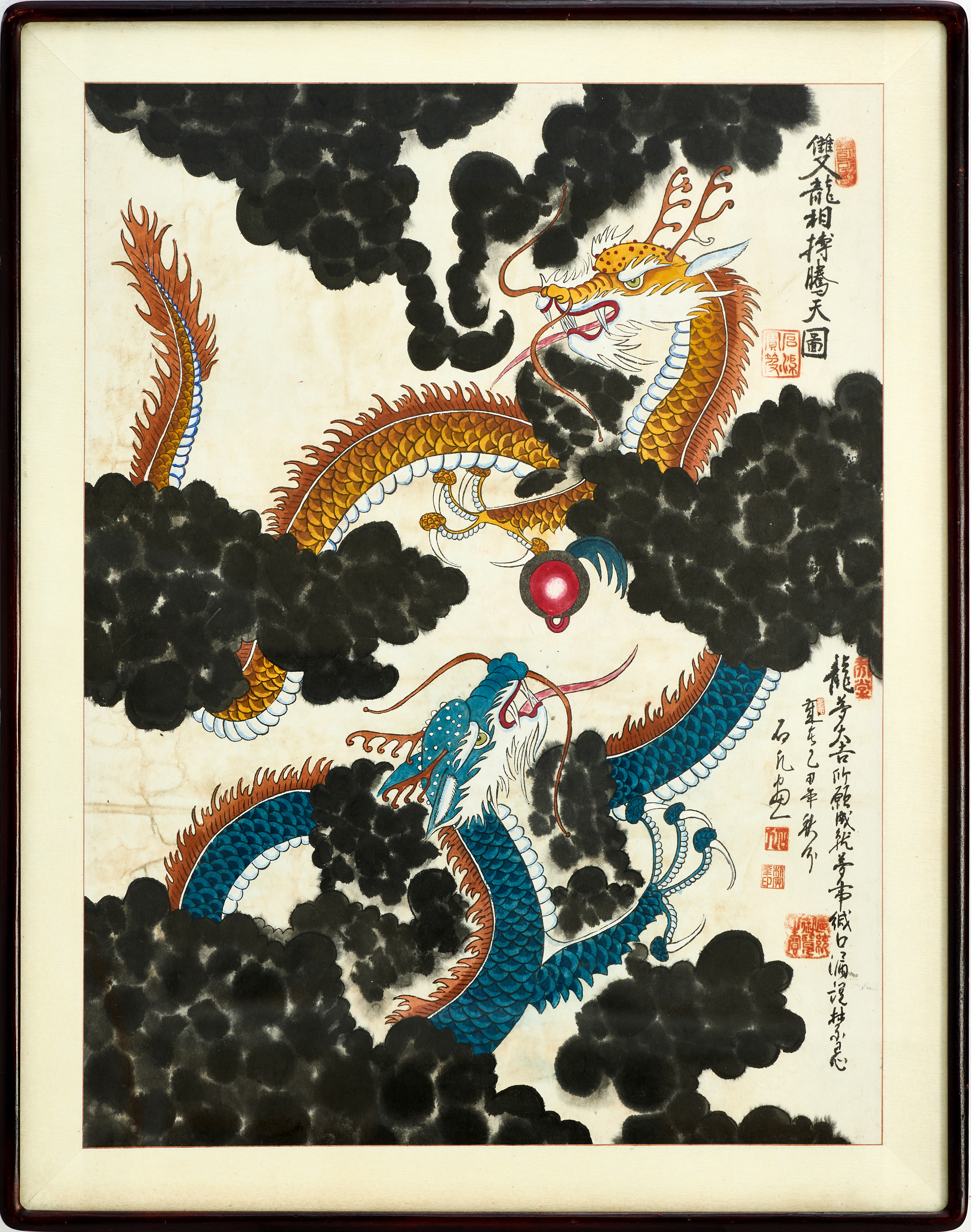 Images for 4431750. CHINESE PAINTING, 4-TOED DRAGON CHASING PEARL ...