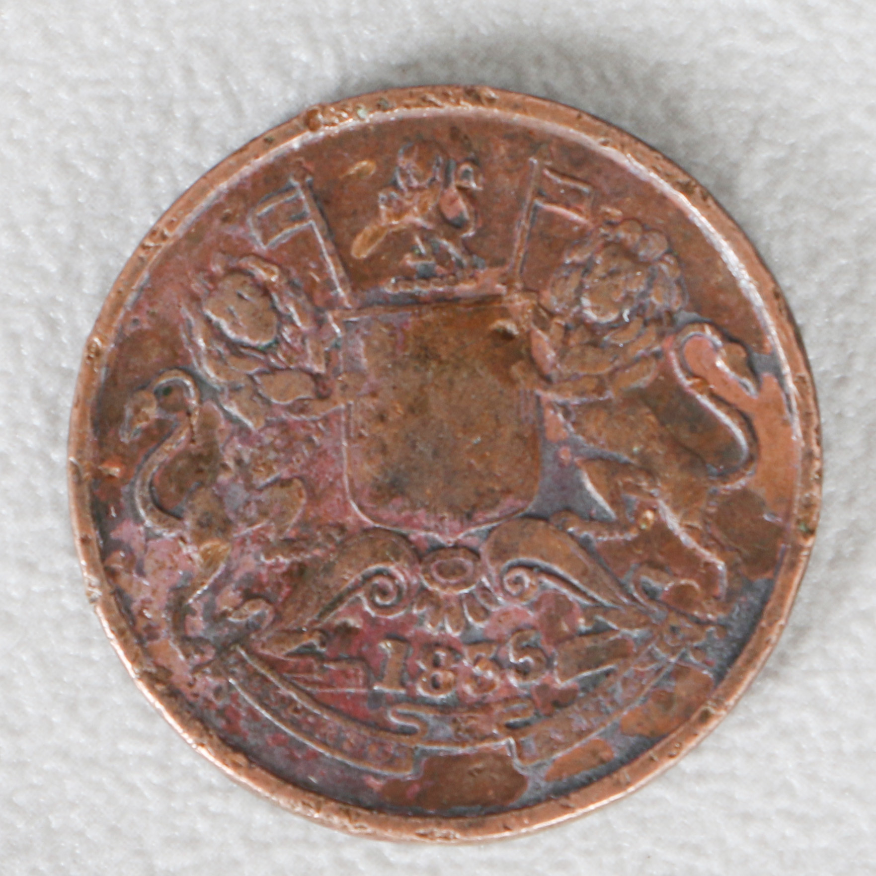 Images for 4450307. THE UNIFORM COINAGE OF INDIA, EAST INDIA COMPANY ...
