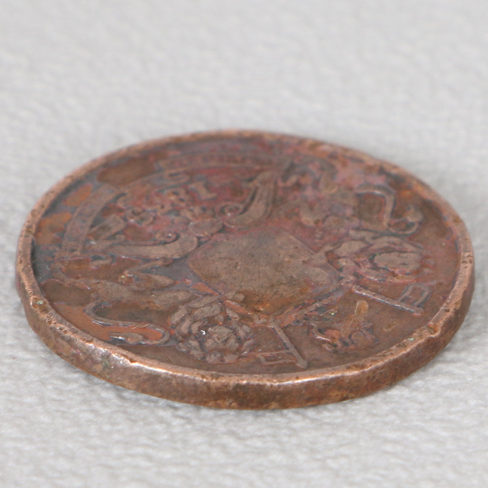Images for 4450307. THE UNIFORM COINAGE OF INDIA, EAST INDIA COMPANY ...