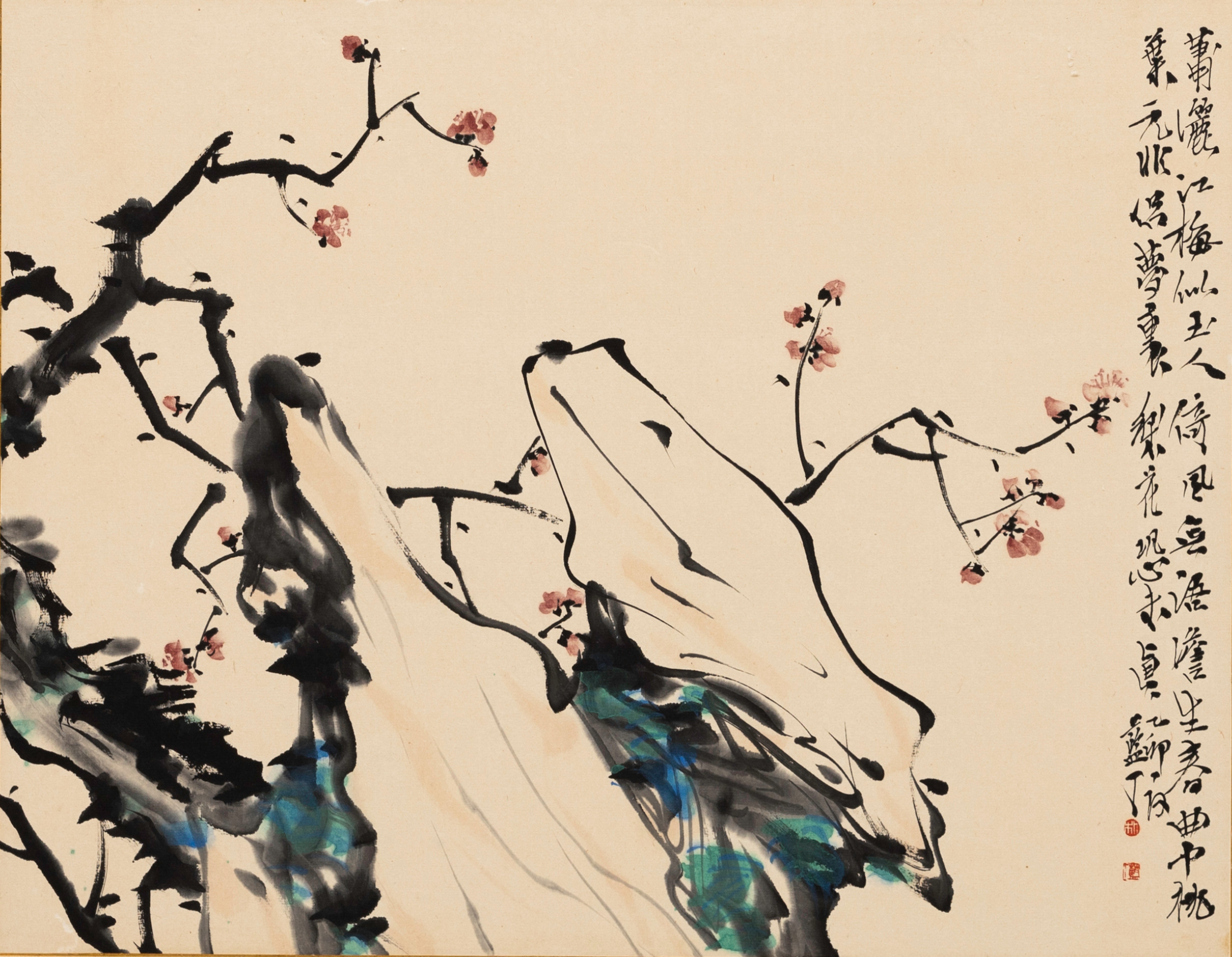 Images for 4474049. PAK NO-SOO (SYDKOREA, 1927-2013). Flowering tree ...