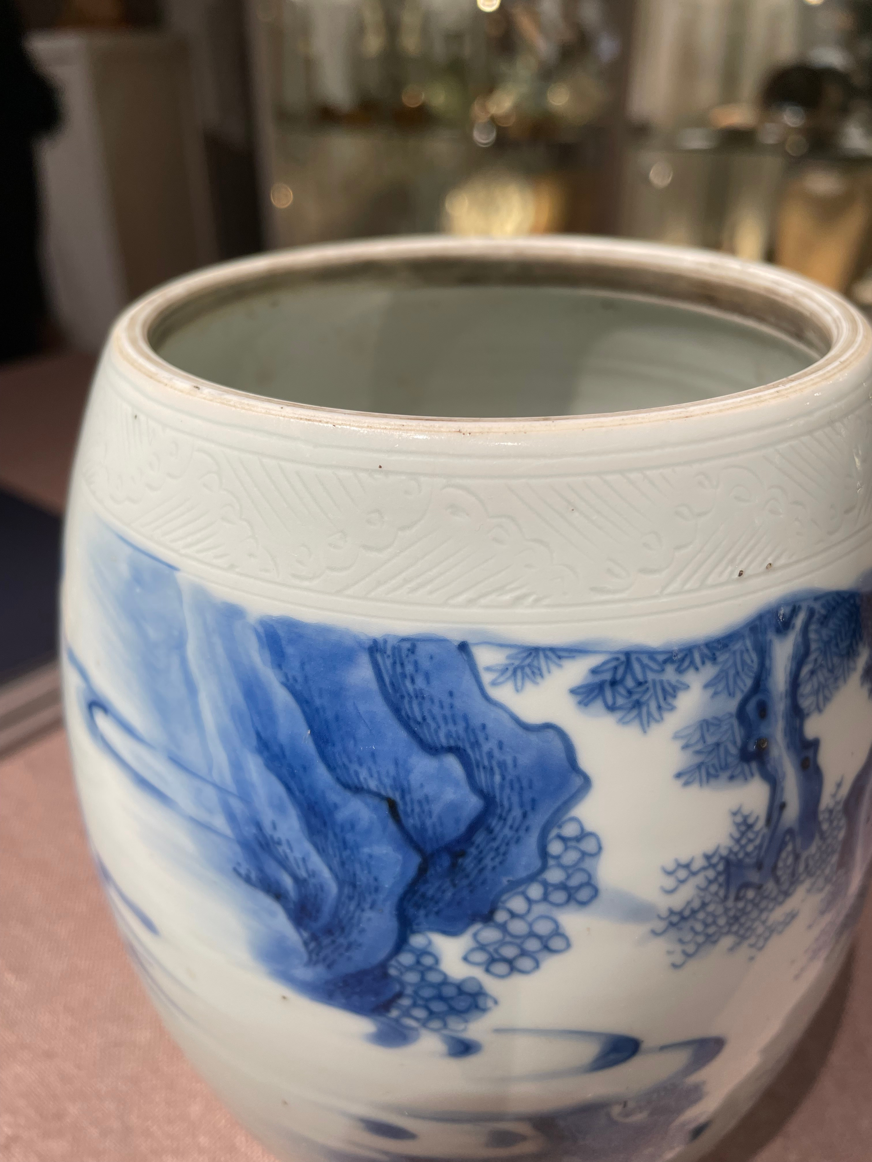Images for 4530274. A Fine Chinese Transitional Blue and White ...