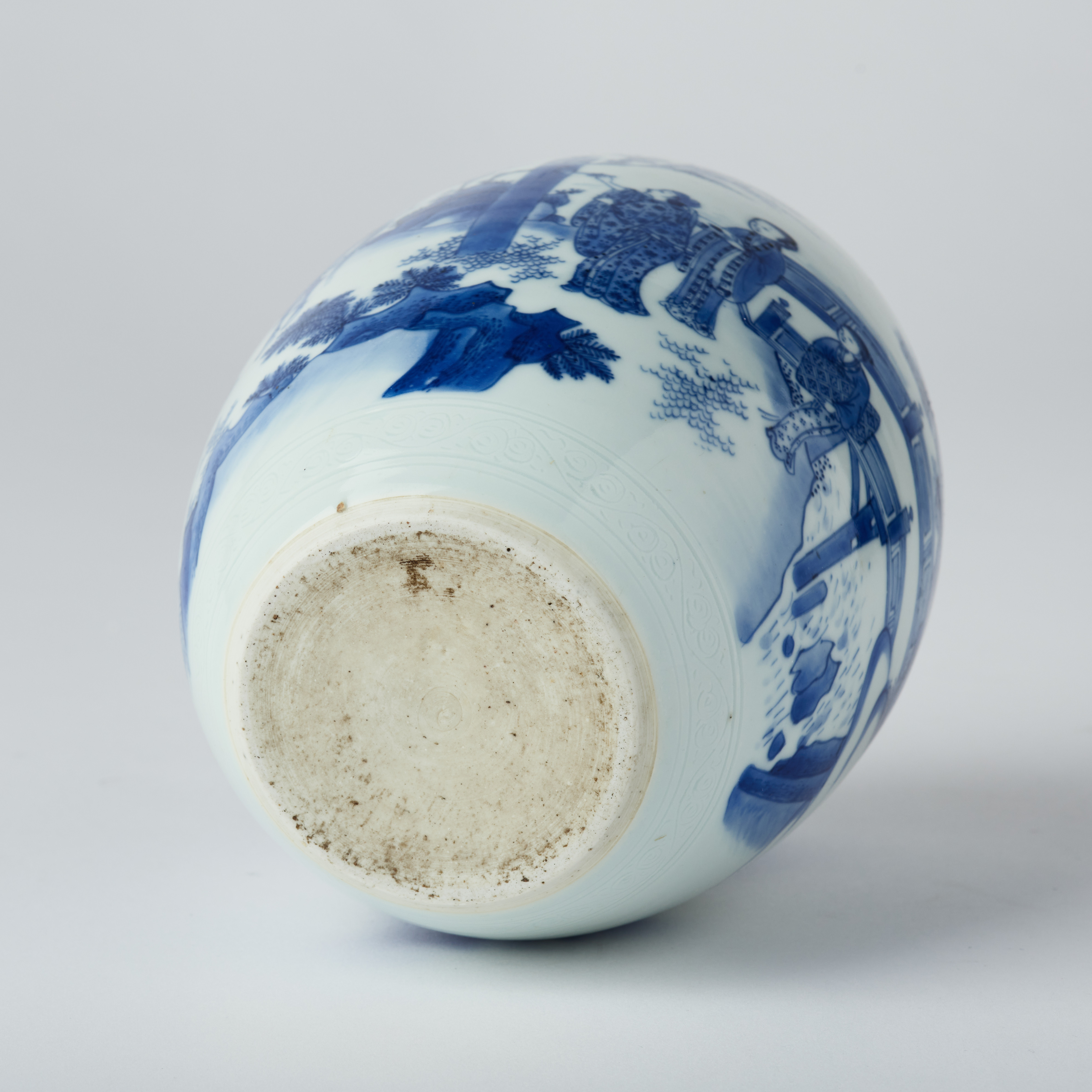 Images for 4530274. A Fine Chinese Transitional Blue and White ...