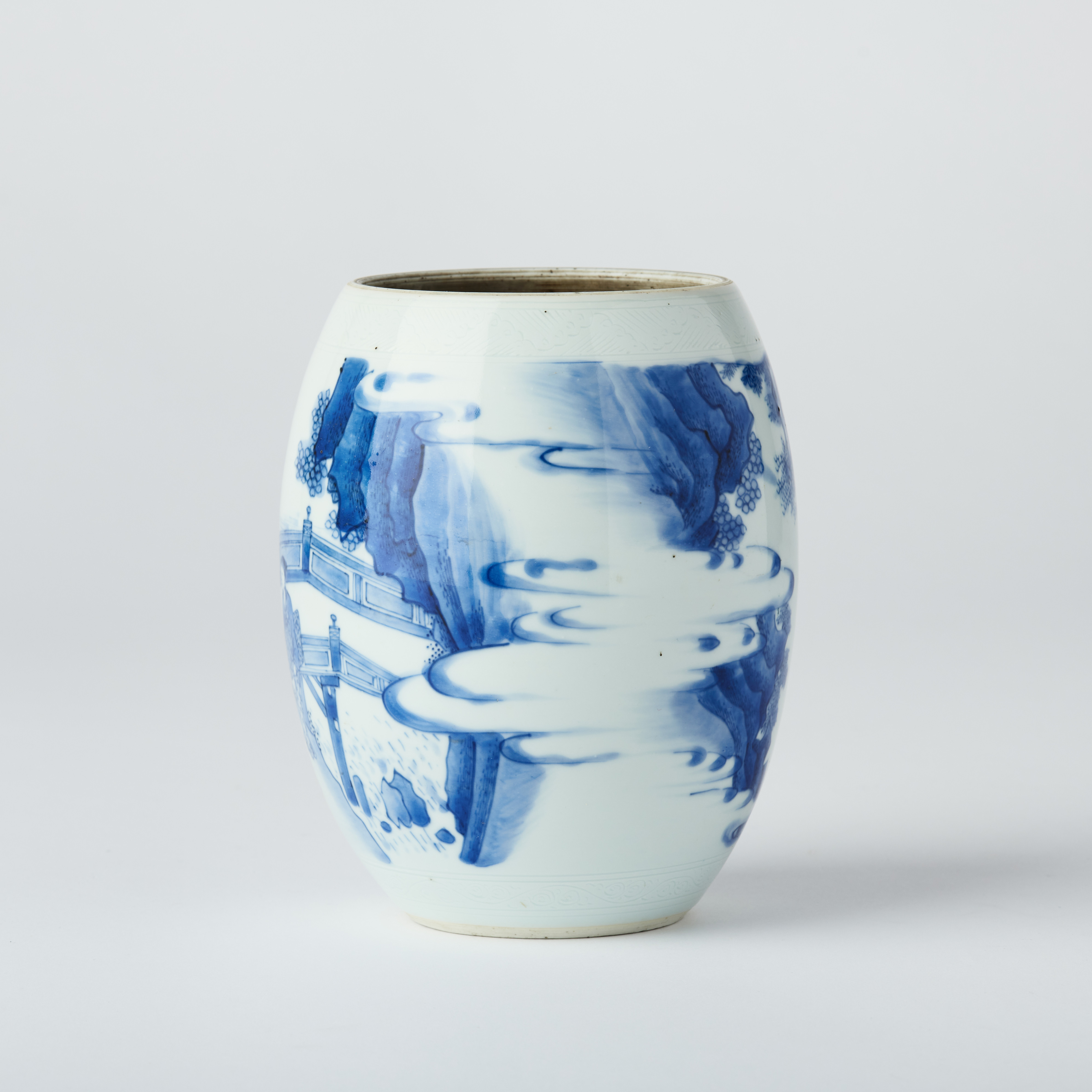 Images for 4530274. A Fine Chinese Transitional Blue and White ...