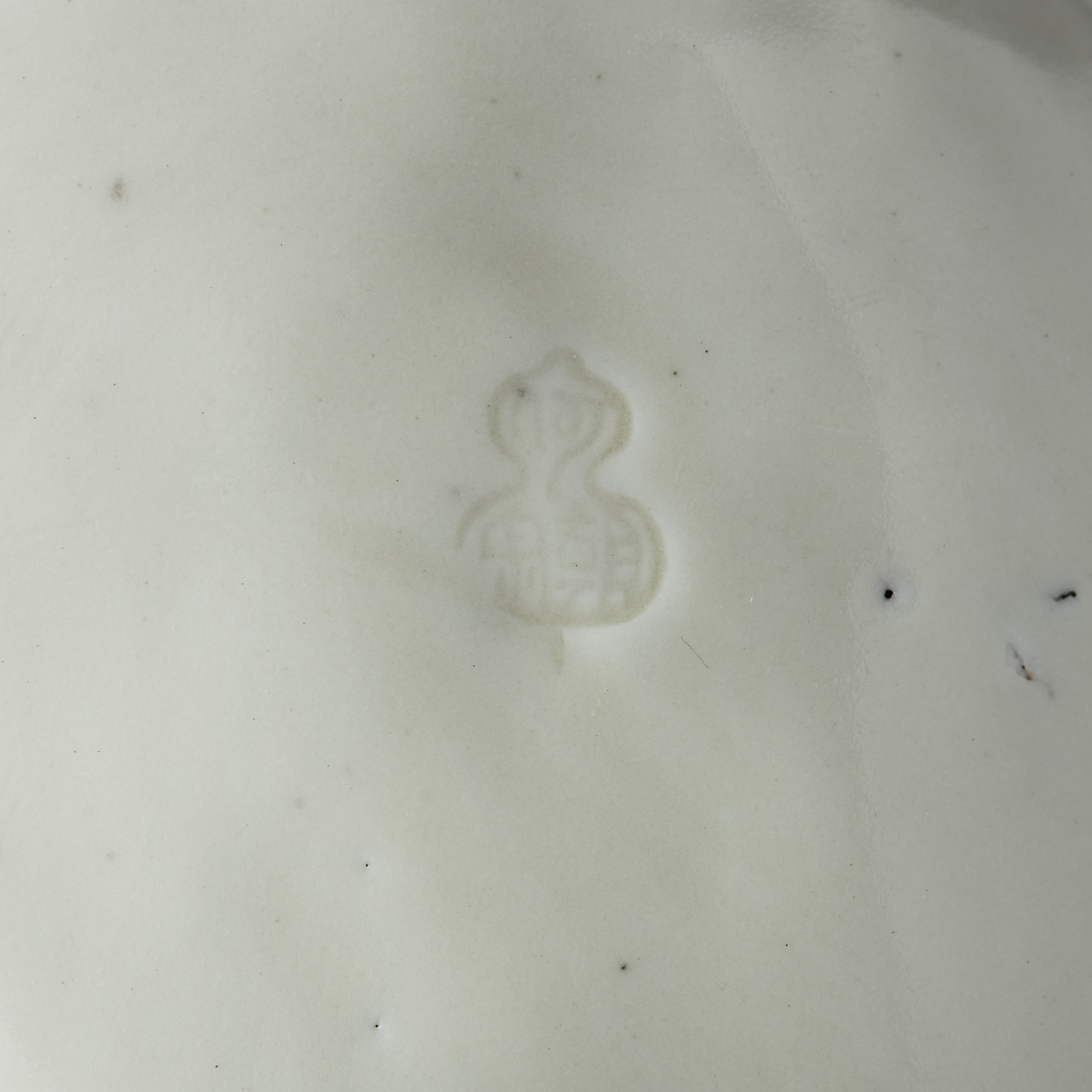 Images for 4555195. A Fine Chinese Dehua 'Blanc de Chine' Porcelain ...