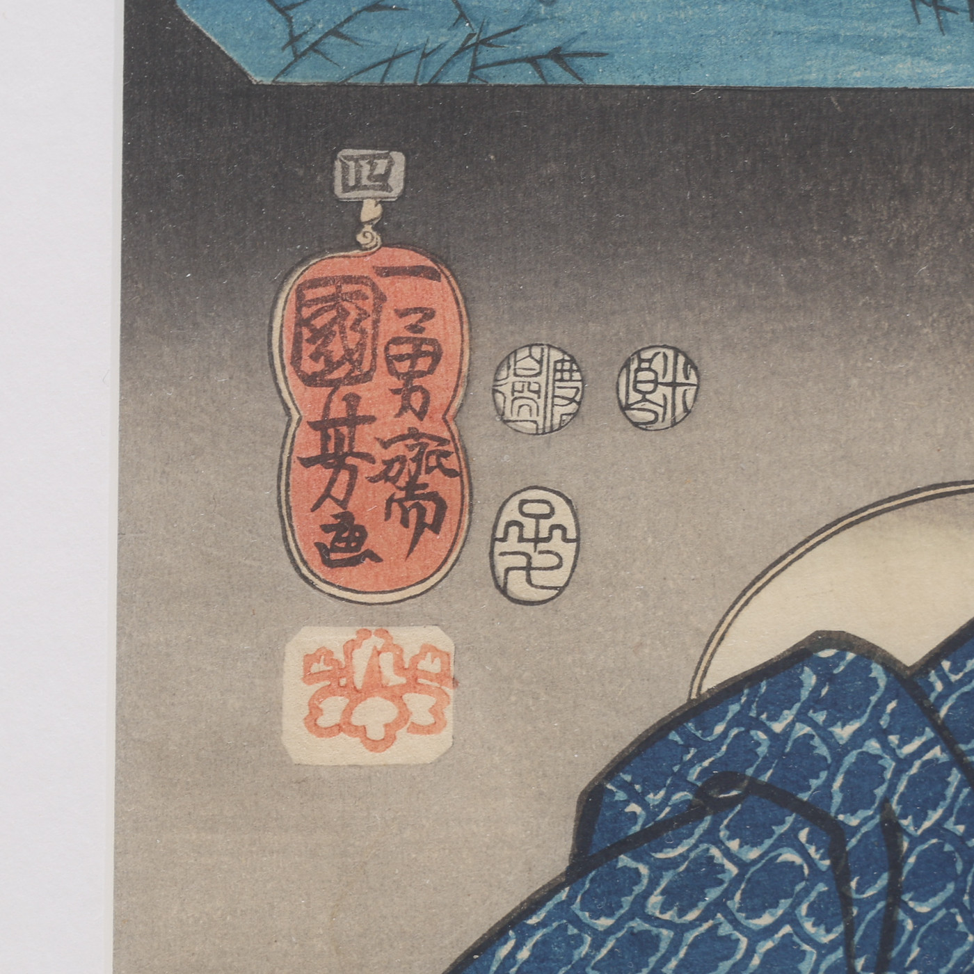 Bilder för 4581183. UTAGAWA KUNIYOSHI 1797-1861. TRÄSNITT, UKIYO-E, "YOI YUME DEMO MITAI" UR ...