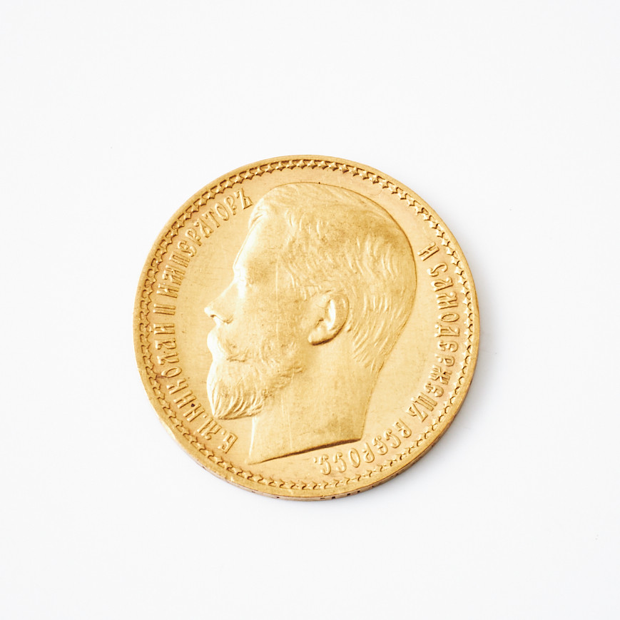 Images for 4666792. COIN, 21.6k gold, 15 roubles, Emperor Nicholas II ...