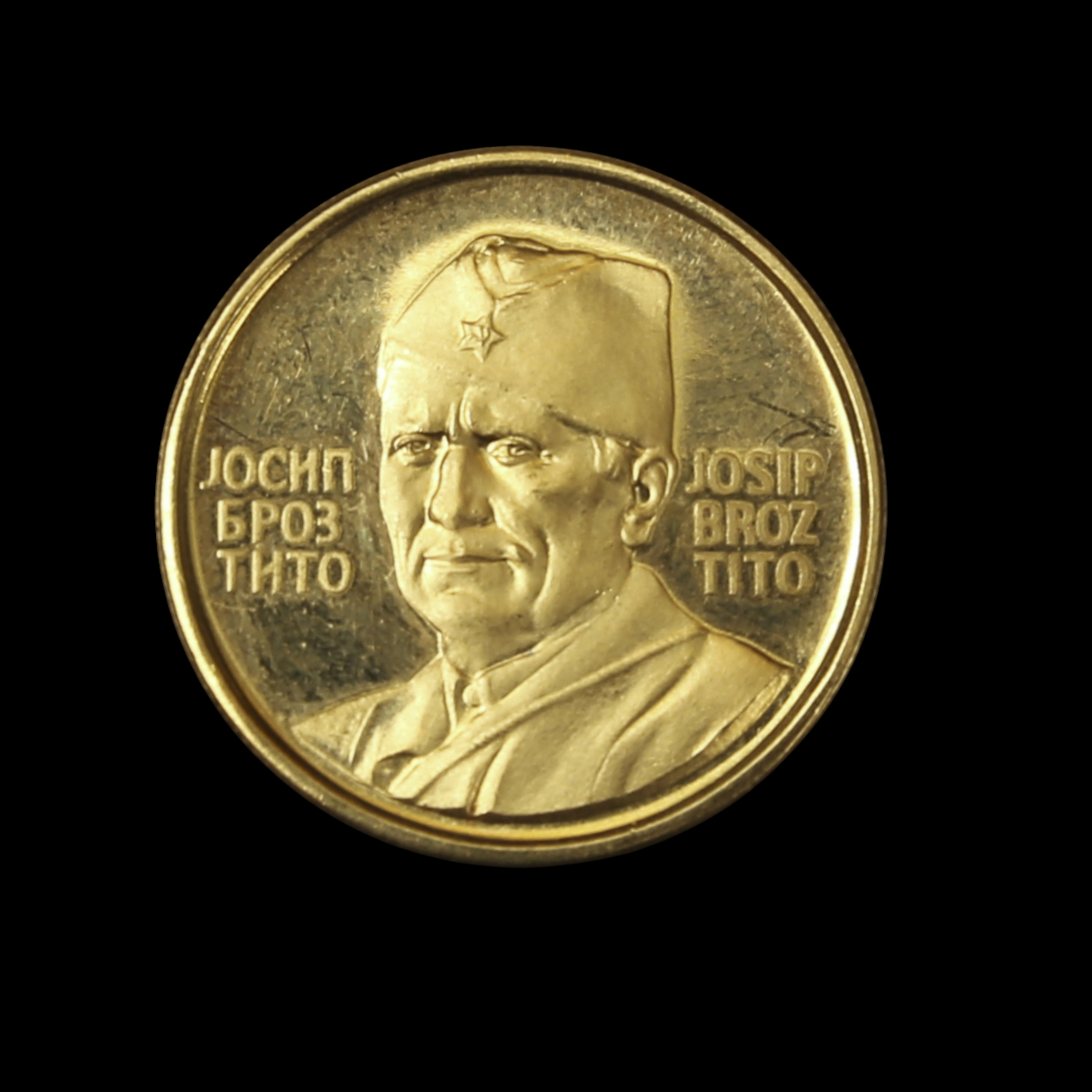 A gold commemorative coin of Yugoslavia, Josip Broz Tito, gold 21.6K ...