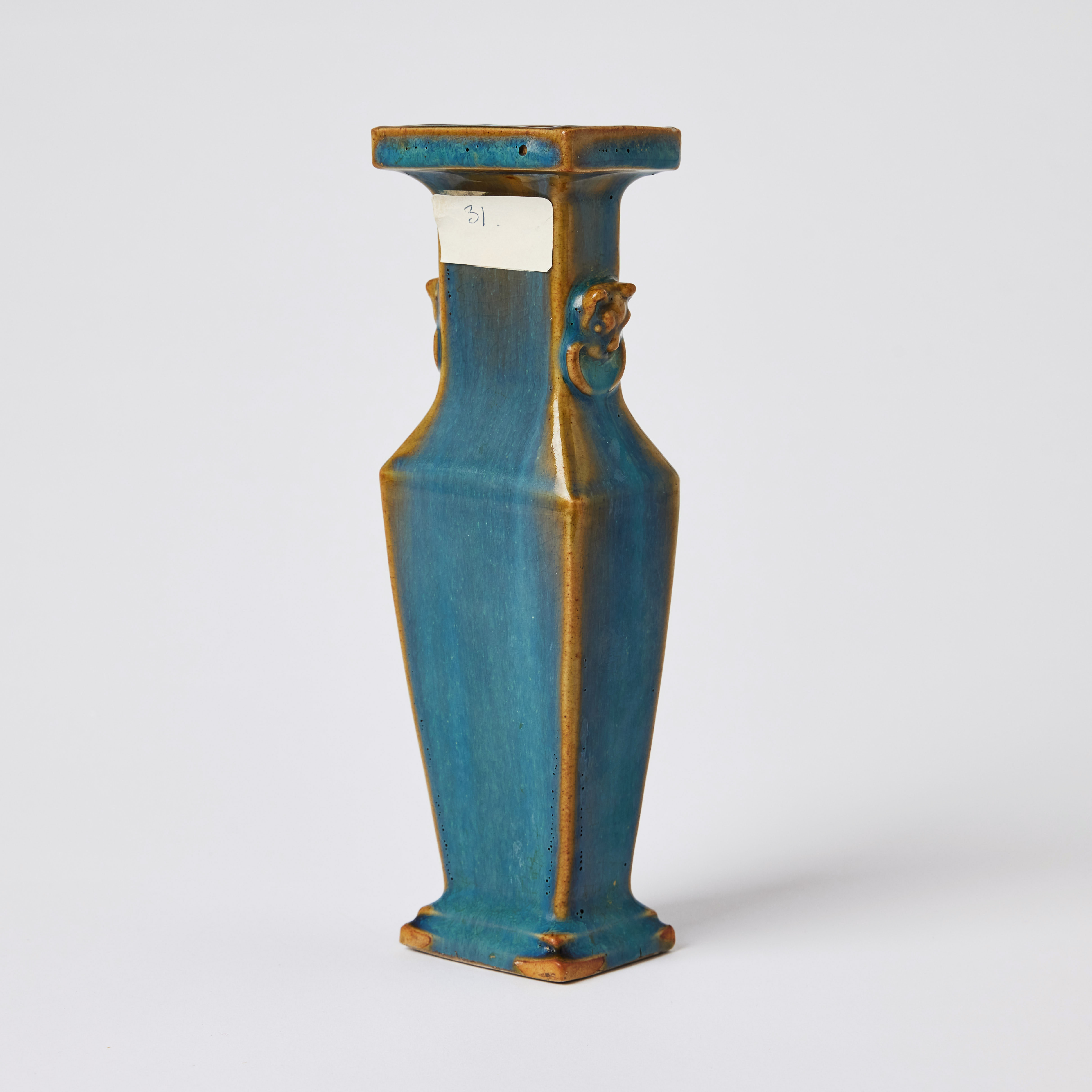 Images for 4684951. A Chinese Square-Section Glazed Pottery Vase ...