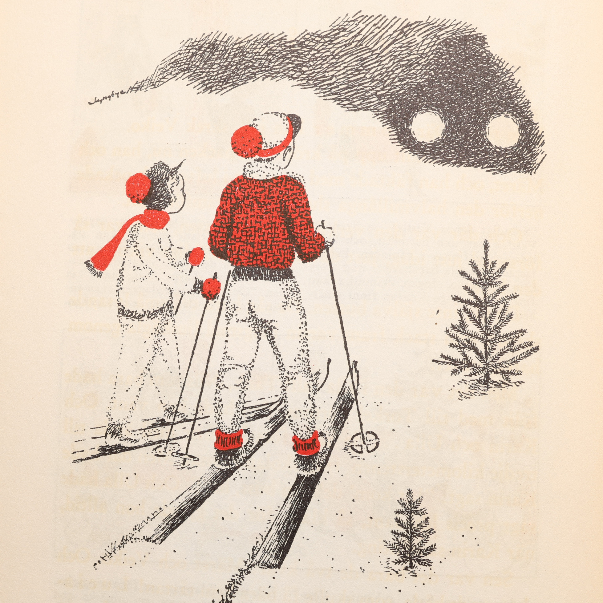 Images for 4697080. PIPPI LONGSTOCKING HAS CHRISTMAS TREE PLUNDERING IN ...