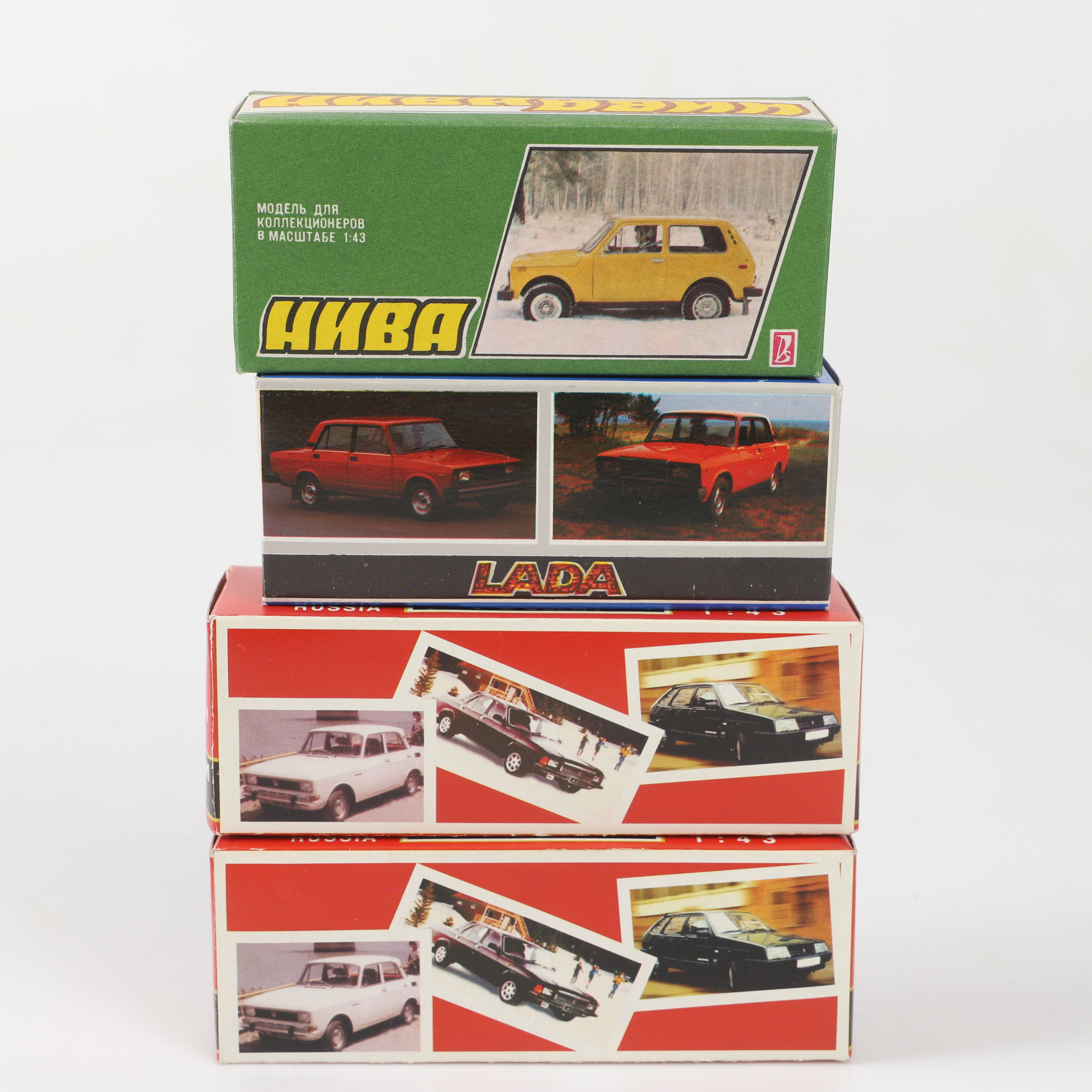Images for 4827201. MODEL CARS, 4 pcs, bl. and. Lada Niva, sheet ...