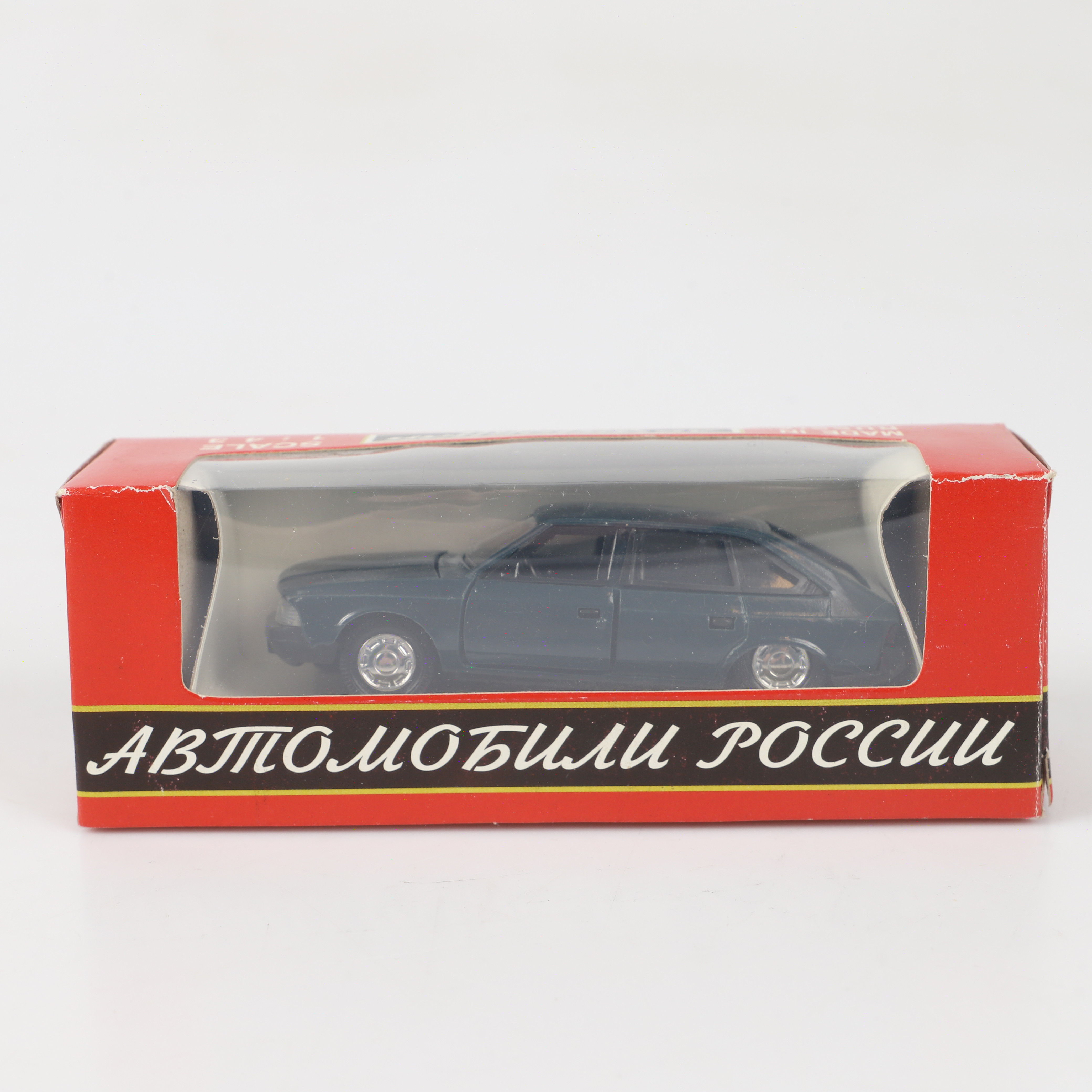 Images for 4827201. MODEL CARS, 4 pcs, bl. and. Lada Niva, sheet ...