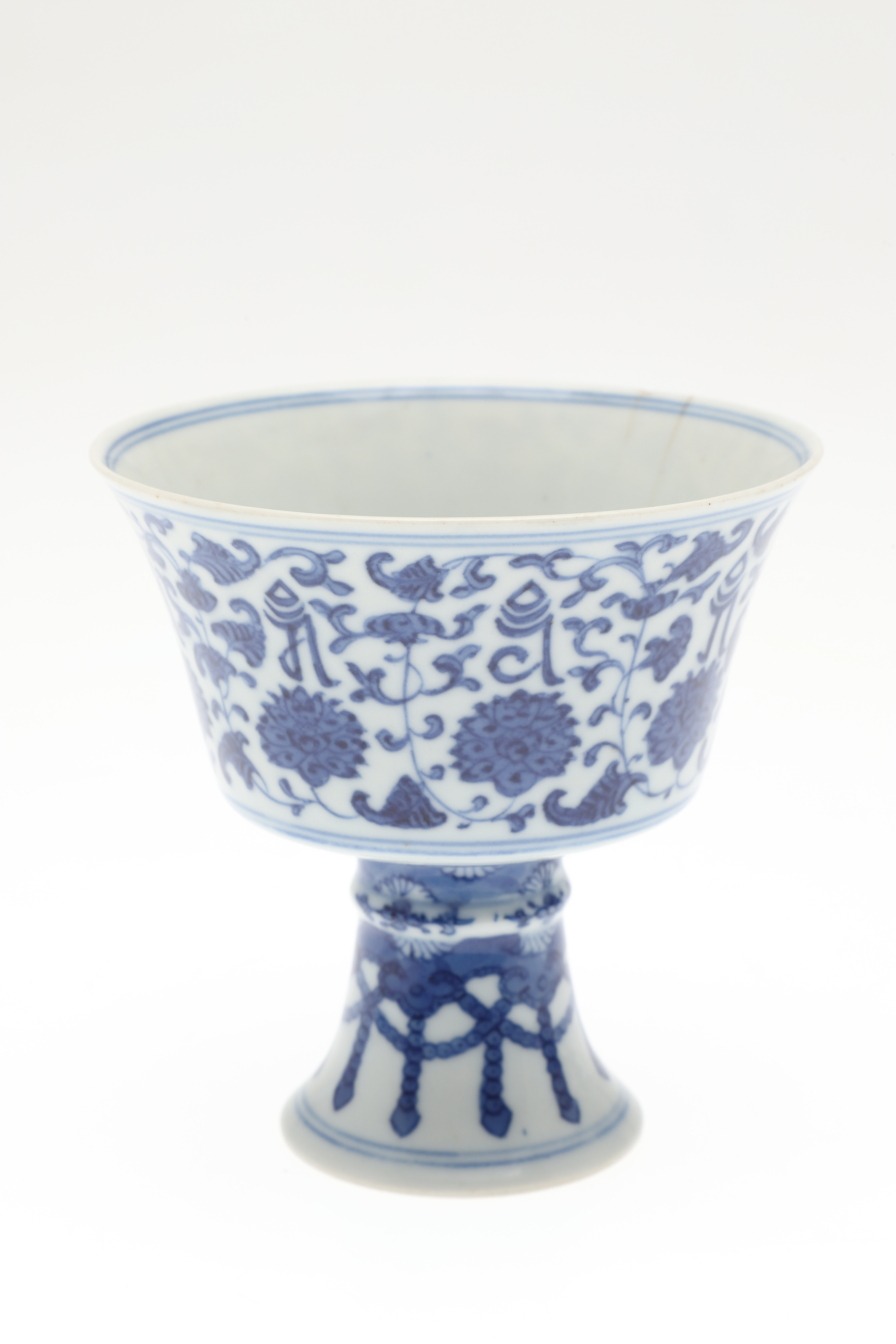 Images for 4832036. PAIR OF CHINESE TIBETAN STYLE BLUE & WHITE STEM ...