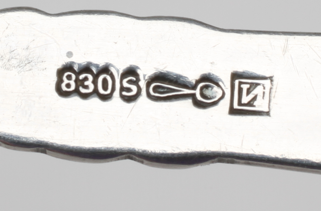 Images for 65452. A Collection SILVER, 7 parts, Norway, including M ...