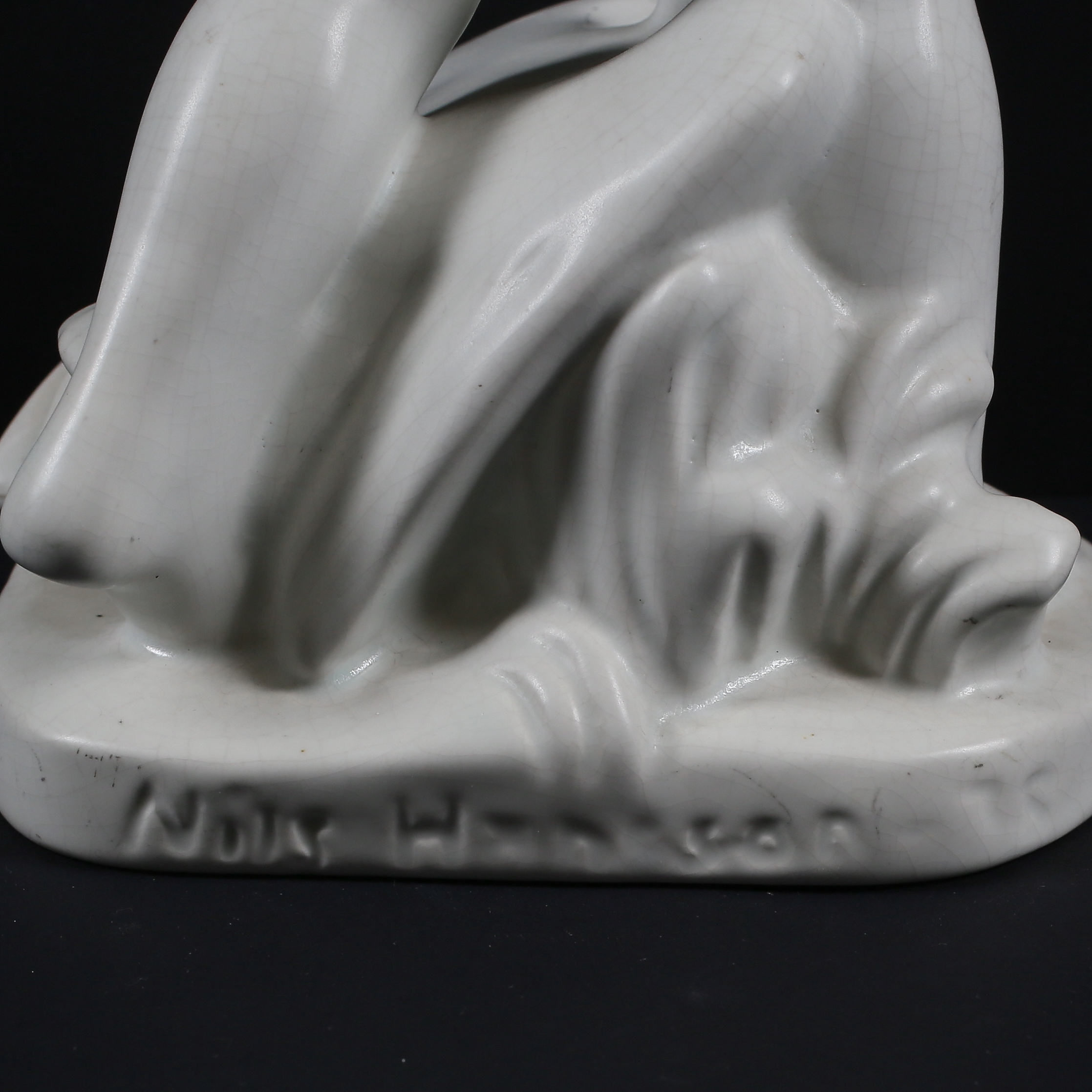Images for 673943. FIGURINE, ceramic, "Leda and the Swan", Nils Hansson ...