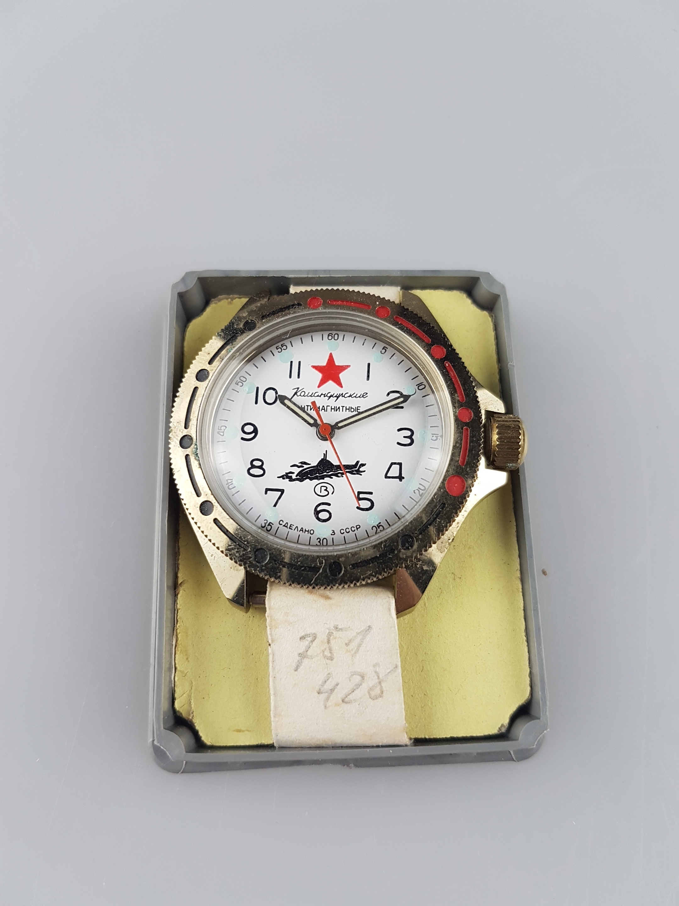 Images for 764120. RUSSIAN MILITARY WATCH - Vostok Komandirskie, Made ...