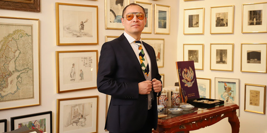 Richard Ryan - The world of a collector - Auctionet