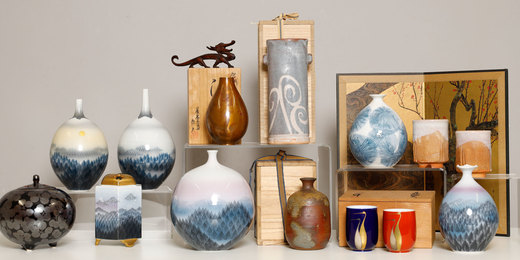 Japanese Craftsmanship - Auctionet