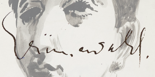 Sigrid, Isaac & Iván - Auctionet