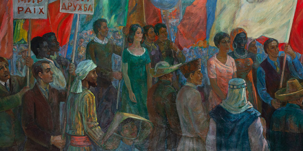 Art from Ukraine - Socialist Realism of the 1960ies to 1980ies - Auctionet